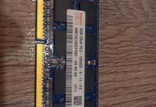 Hynix DDR3-1333 PC3-10600S 4Gb sodimm