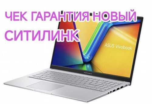 Новый Asus Vivobook 15 Х1504ZA Intel, Гарантия