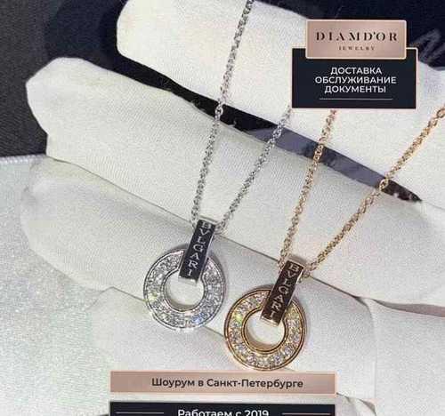 Подвеска из золота, бриллианты 0.37ct