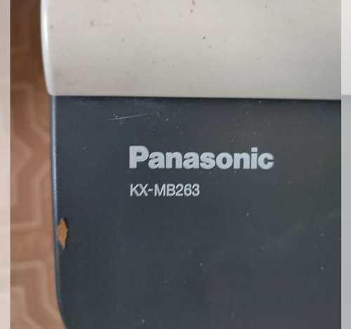 Лазерное мфу Panasonic KX-MB263RU