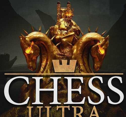 Chess Ultra PS4 PS5 VR1