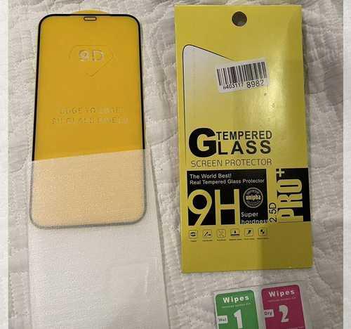 Зашитное стекло iPhone 12