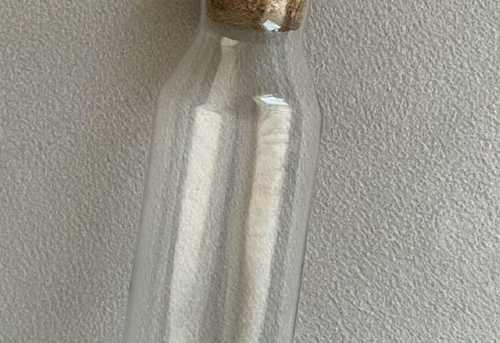 Графин бутылка IKEA