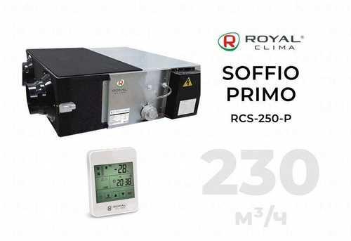 Royal Clima soffio primo RCS-250-P