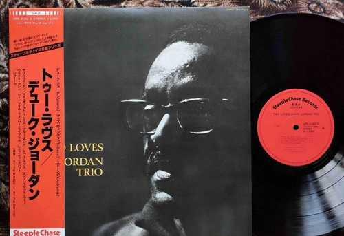 Duke Jordan Trio – Two Loves – Japan 1982 OBI
