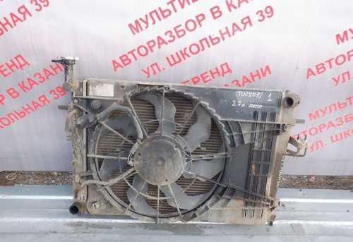 Радиатор охлаждения Хендай Туксон 1 2.7л G6BA