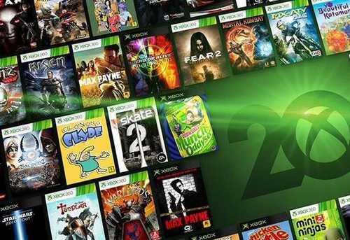 Игры (коды) на Xbox