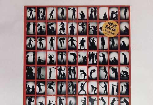 LP Saga - The Beginner's Guide NCB Bonaire 1989г