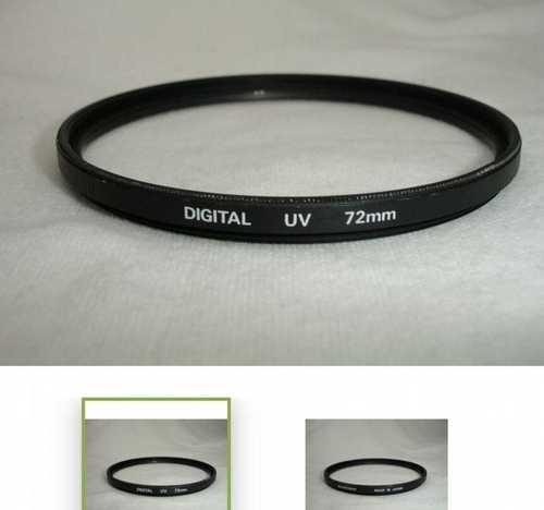 Quantaray 72mm digital UV filter Japan