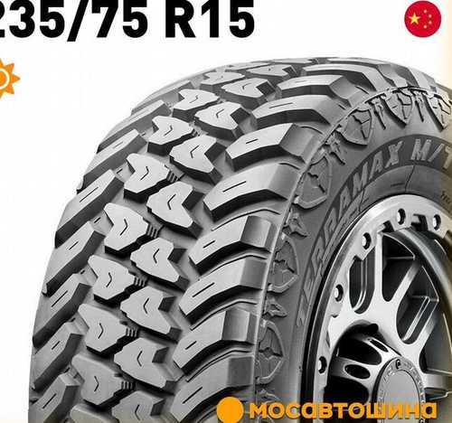 Sailun Terramax M/T 235/75 R15 104Q