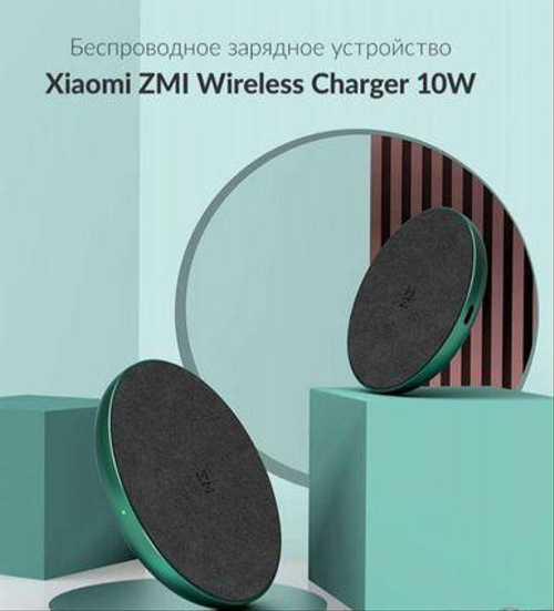 Беспроводная зарядка Xiaomi Wireless Charger 10W