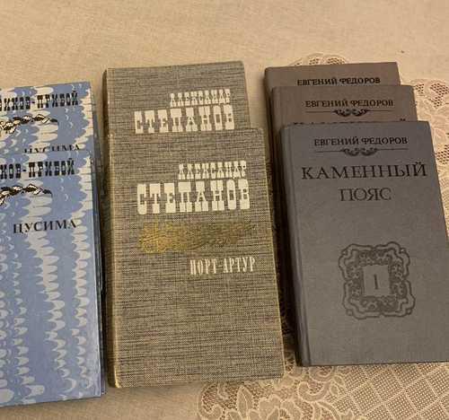 Историческая литература.3 автора :7книг