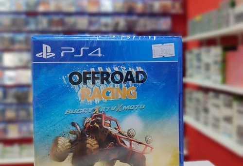 Offroad racing ps4