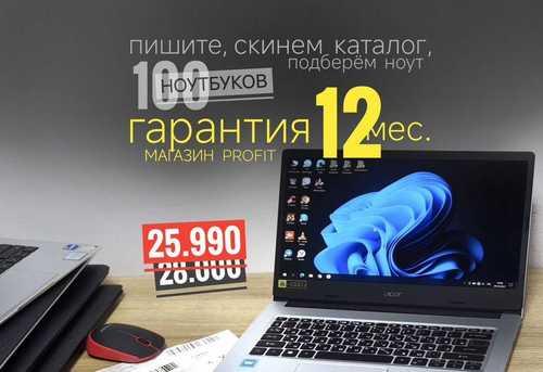 Ультрабук Ноутбук Acer