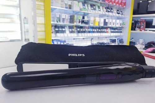 Philips NL-9206
