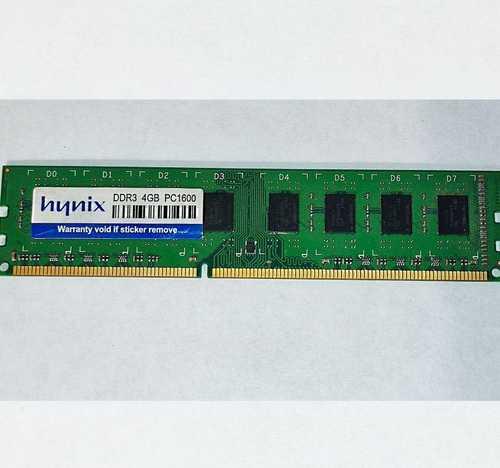 Оперативная память ddr3 4 gb (PC1600)