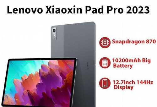 Lenovo Xiaoxin Pad Pro 12.7