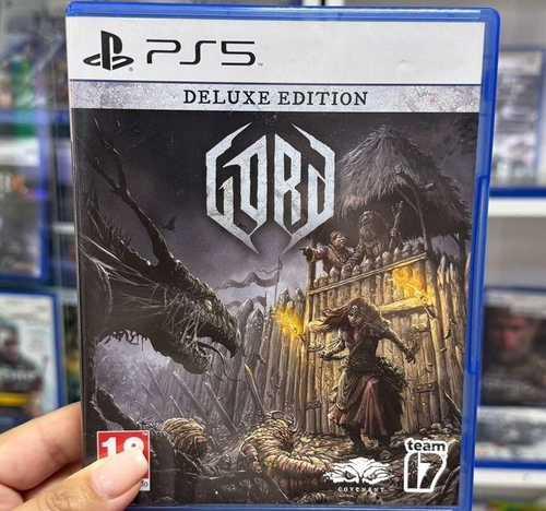 Gord deluxe edition PS5