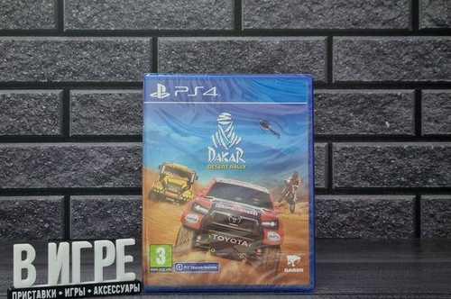 Новый Dakar Desert Rally (PS4)
