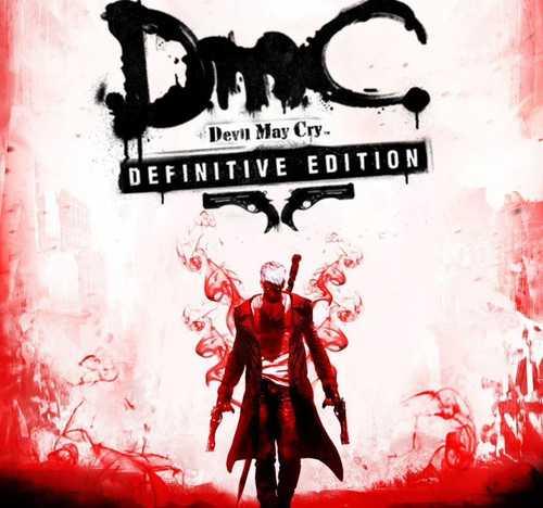 DmC Devil May Cry: Definitive Edition ps4 и ps5