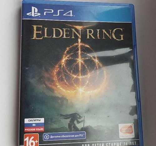 Elden ring ps4 ps5