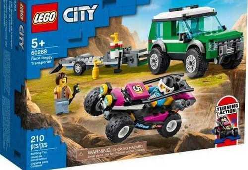 Lego City 60288