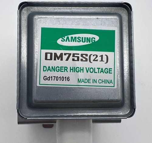 Свч Магнетрон Samsung ом 75 S (21) 900W MCW351SA