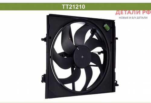 Вентилятор радиатора TT21210 tesla technics