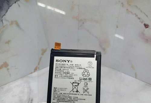 Батарея ват акб Sony Xperia Z5 LIS1593erpc 11.1Wh