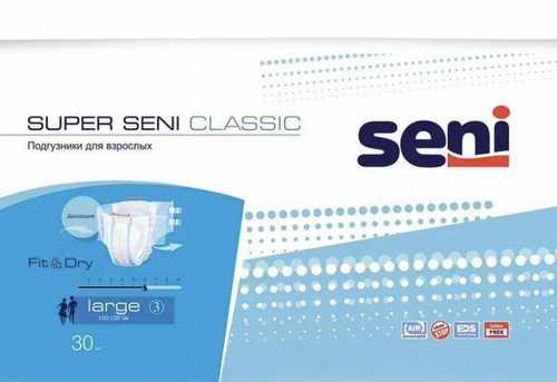 Подгузники для взрослых super seni classic L