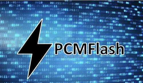 Загрузчик прошивок PCMflash 1.2.1 ключ 14 лицензий