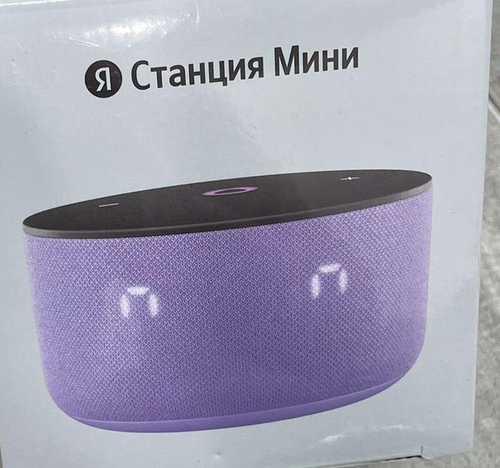 Яндекс Станция мини 3