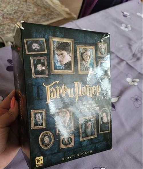Коллекционное издание Гарри Поттера