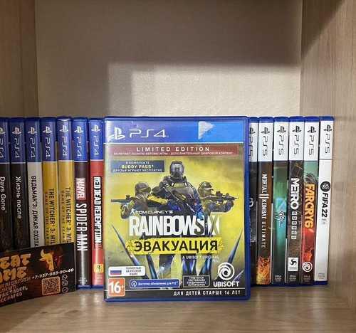 Игры PS4: Tom Clancy's Rainbow Six – Эвакуация