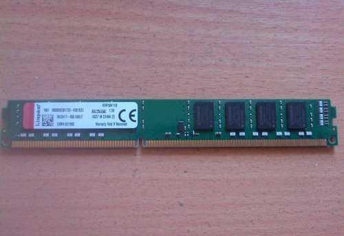 DDR3 Kingston 8 гб