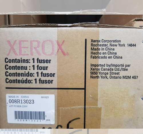 Фьюзер (печка) Xerox 008R13023 оригинал новый