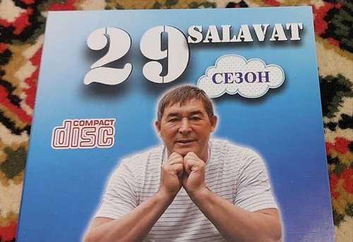 CD disk Salavat 29 сезон компакт диск Салават