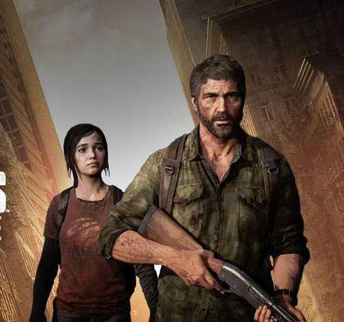The last of us part 1 ps5