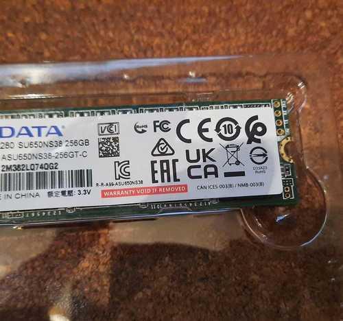 SSD A-Data Ultimate SU650 ASU650NS38-256гб, M.2