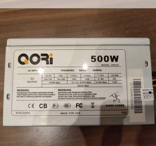 Блок питания Qori 500W