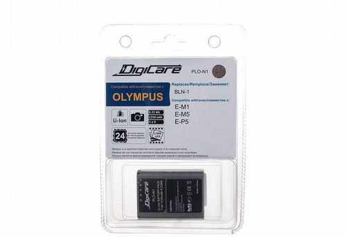 Аккумулятор DigiCare PLO-N1 / Olympus BLN-1, для O