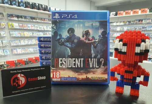 Диск Resident Evil 2 PS4