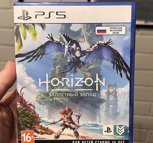 Horizon Запретный Запад Forbidden West PS5