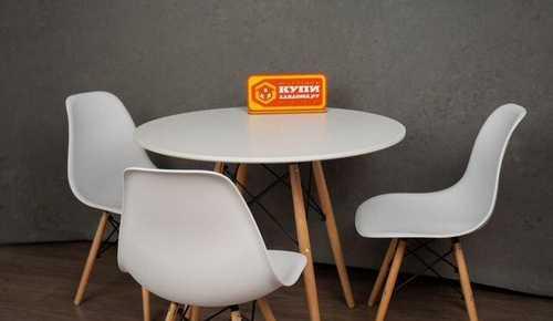 Стол обеденный + 3 стула, цвета на выбор