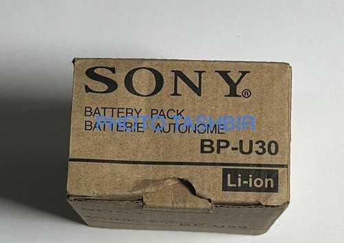 Аккумулятор Sony BP-U30 (BC-U1/BC-U2, DBK PN-302)