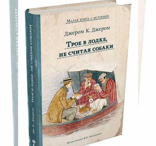 Книги издательский дом Мещерякова