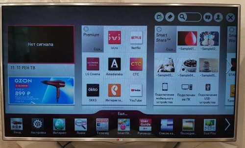 Телевизор Lg Smart tv wifi 119 см