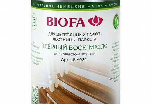 Твердый воск-масло проф. 9032 Biofa 0,125л