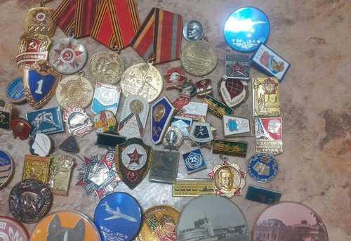 Значки и медали СССР 60шт