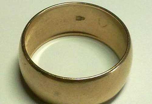 Обручальное кольцо советское 375 пробы